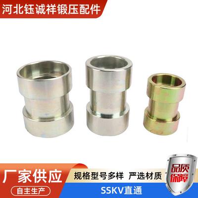 加工矿用液压直通 DN64SSKV卡箍式直通 压直通 DN51SSKV直通