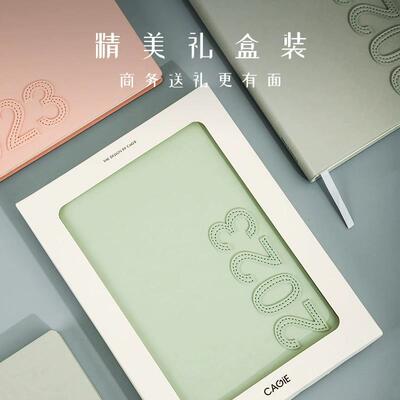 2022planningweeklyplanne