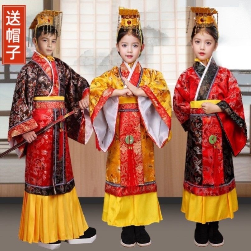 儿童皇帝龙袍服装演出服汉服战国秦汉三国天子太子小皇上古装汉朝