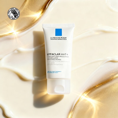 新版本 法国理肤泉清痘净肤水油平衡乳MAT+乳40ml