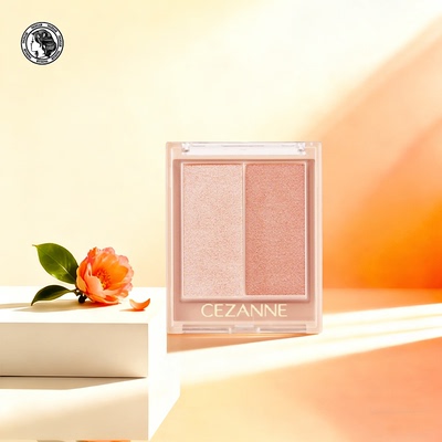 日本CEZANNE倩诗丽双色腮红高光膏修容提升气色