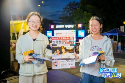 喜拍头条报纸机登了头版头条报纸AR海报机、创意互动拍照报纸机