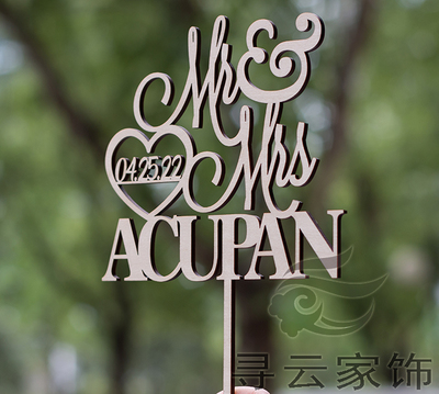 婚礼蛋糕个性定制新颖