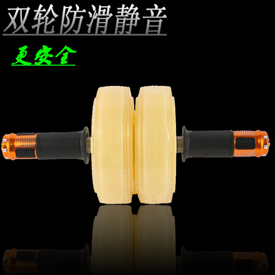 钢芯杆静音健腹轮透明双轮腹肌轮家用健身器运动锻炼渡轮