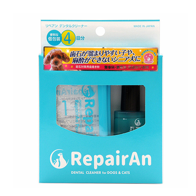 RepairAn立派安 洁齿套装(4袋装)