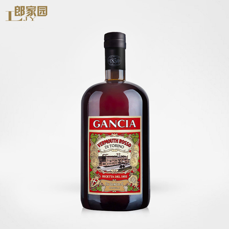 进口洋酒 Gancia ROsso di Torino甘嘉红威末酒都灵红葡萄酒