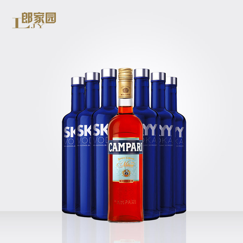 意大利洋酒Campari金巴利苦味酒利口酒力娇酒苦艾酒鸡尾酒