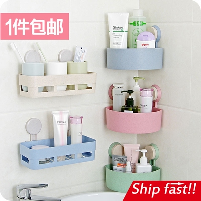 免打孔收纳架挂式简约