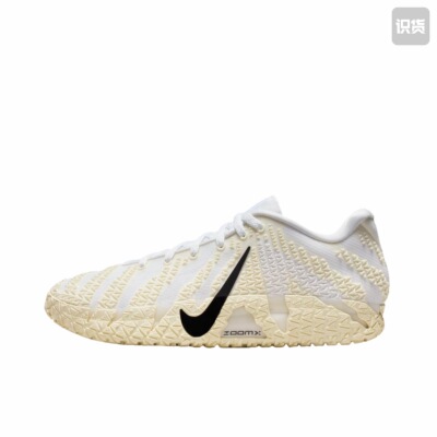 Nike Ja 3 莫兰特3 HF2794-101 yx仓