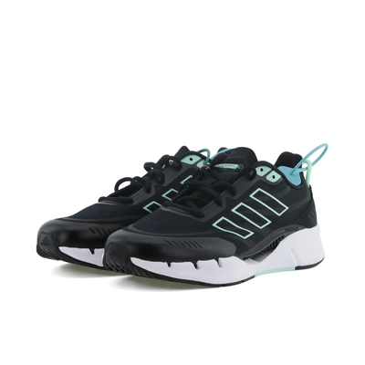 adidas Climacool Venttack 跑鞋 IE7742 江苏AC仓