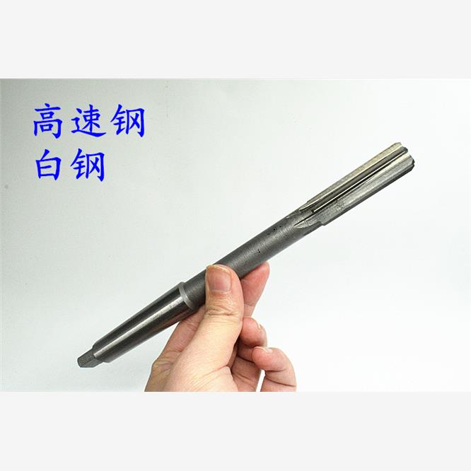 锥柄机用铰刀26.2 26.25 26.3 26.35 26.4 26.45 H7H8H9合金钨钢