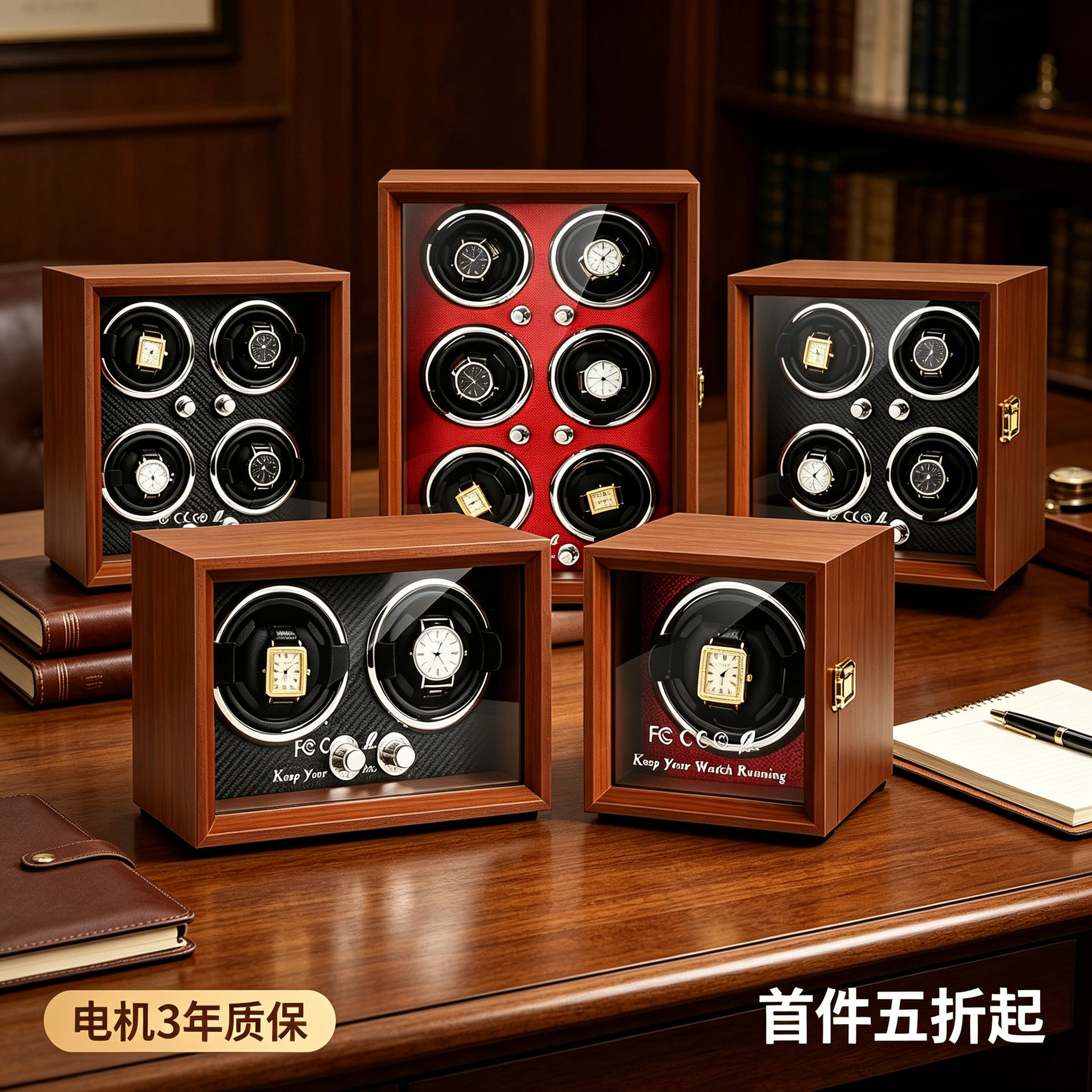 批发械表摇表器转表器晃表器摇摆器家用腕表收纳盒腕表自动上链机