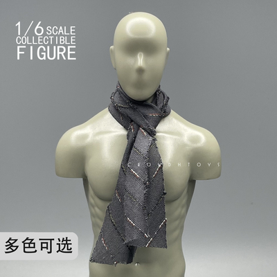 围巾CROWDHTOYS兵人1/6