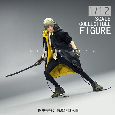 1/126寸外套CROWDHTOYS1/12