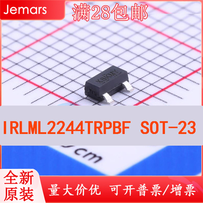 IRLML2244TRPBF IRLML2244TR IRLML2244 SOT-23 场效应管