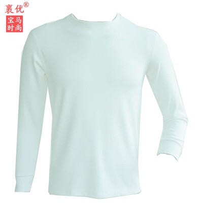 ULW2倍超极暖男士保暖内衣