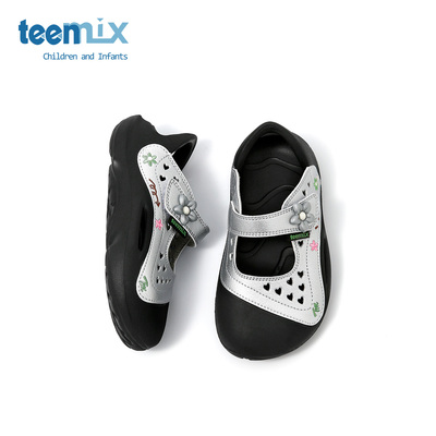 teenmix儿童鞋2026夏季新款溯溪鞋女童包头户外沙滩鞋女宝宝凉鞋