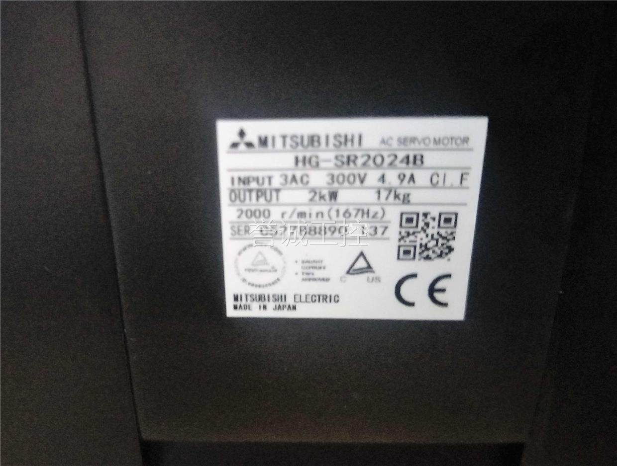 三菱伺服电机HG-SR2024B-_虎窝淘