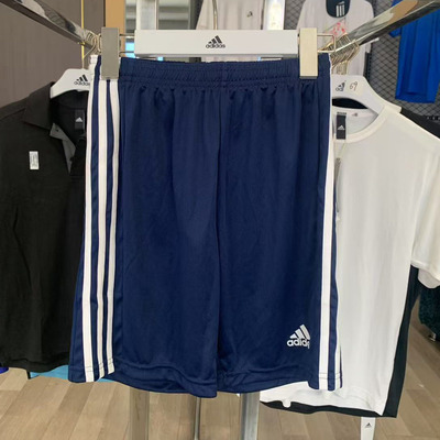 Adidas/阿迪达斯正品夏季新款儿童运动训练经典休闲短裤GN5764