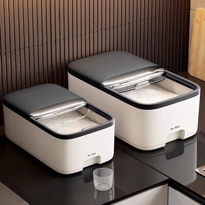 德国2025新款防虫防潮密