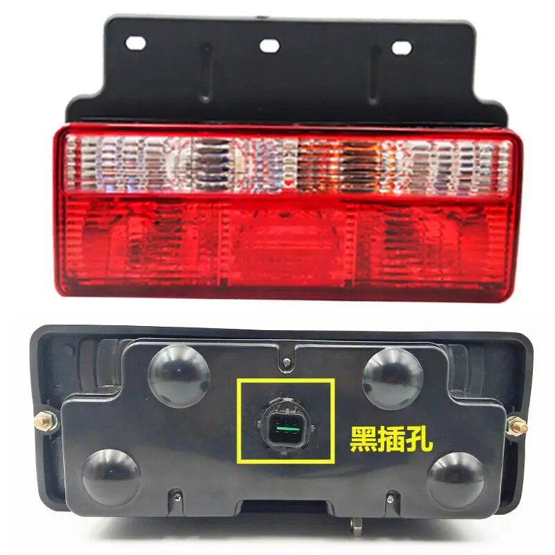 适用于江淮帅铃骏铃格尔发亮剑V5V6H330Q3Q6威铃康铃后尾灯总成