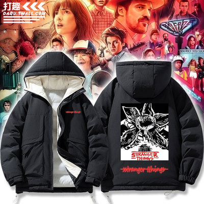 怪奇物语周边美剧羽绒棉衣服外套