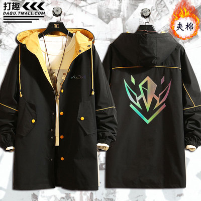 炫彩情侣连帽风衣外套