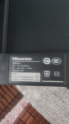 适用海信电视机遥控器HZ32E35A 43A3F H55E3A HZ55A52电视