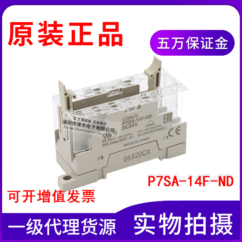 p7sa_淘宝天猫折扣_p7sa相关商品大全价格图片搜索赛选_综合排行榜-虎窝淘