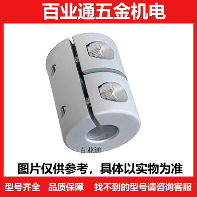 零背隙/转动惯量低/小型