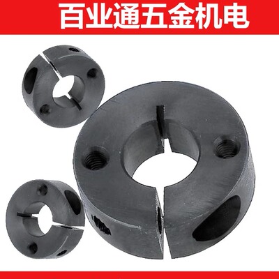 FAJ01-D10开口型止推环