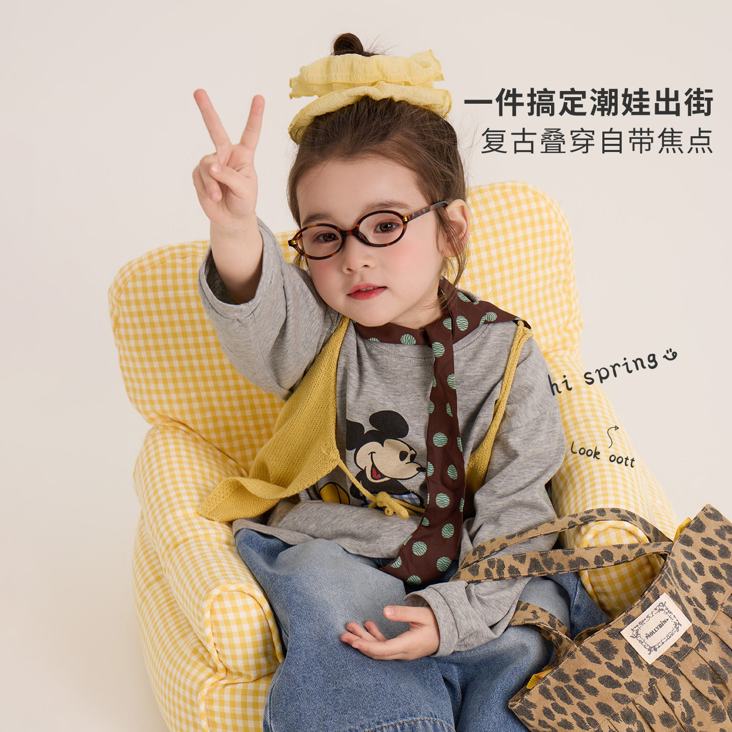 大小卷女童长袖T恤春秋2026新款儿童秋季卫衣卡通宝宝秋装打底衫