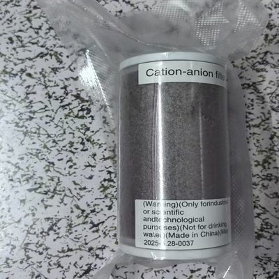 通用款皮秒 超皮秒M22 Lumenis激光美容仪过滤器去离子水树脂滤芯