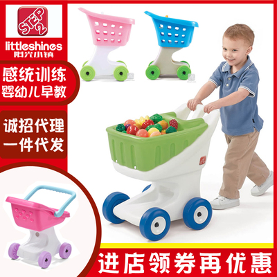 美国进口游戏手推车儿童仿真玩具