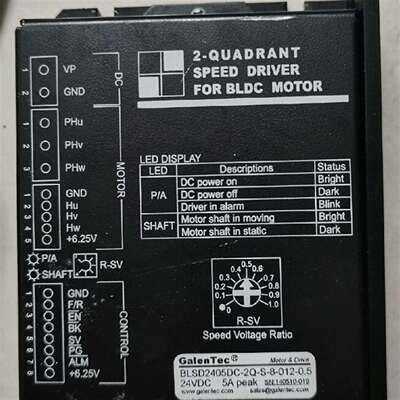 维修GalenTec 2-Quadrant BLDC Motor议价