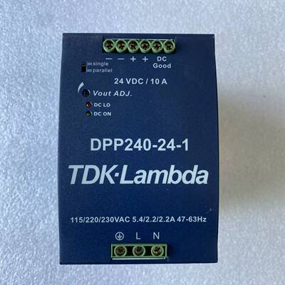 可维修TDK-Lambda电源DPP240-24-1 3个 功议价