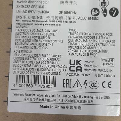 维修3KD4232-0PE10-0议价