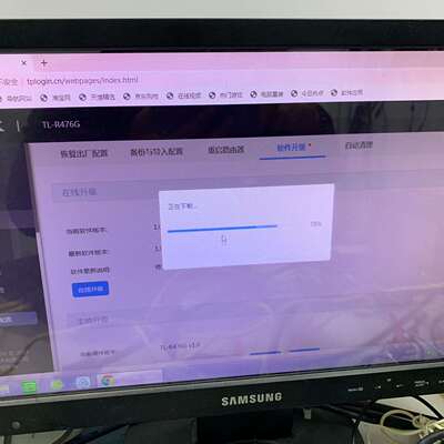 维修K TL-R476G，全千兆网口，带认证管理议价