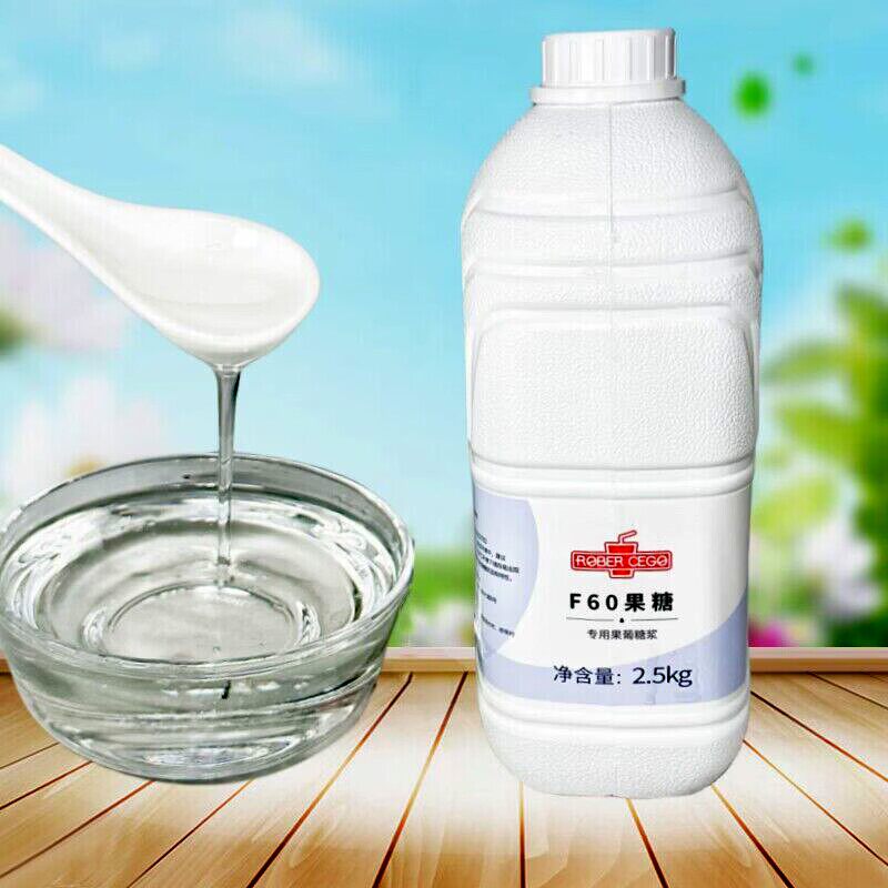 乐宝F60果葡果糖调味糖浆果葡糖浆咖啡奶茶果汁饮品专用包邮2.5kg