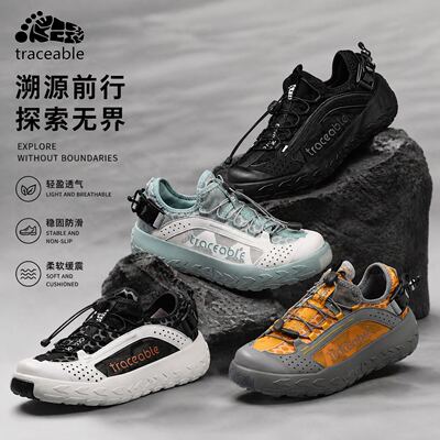 两栖溯溪鞋透气防滑涉水
