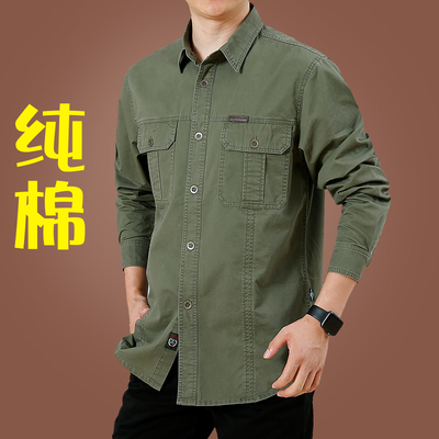 纯棉男士衬衣春秋款工装休闲衬衫男长袖百搭衣服春季打底寸衫免烫