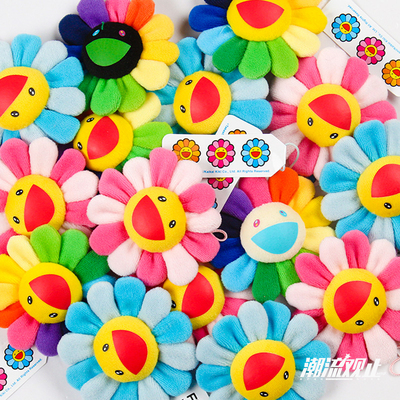 KaikaiKiki挂件彩色张艺兴同款