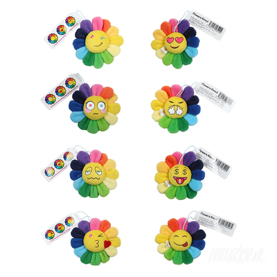 潮流观止村上隆七彩太阳花钥匙扣