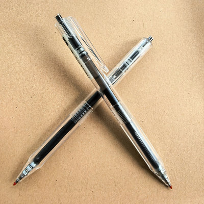 晨光缓冲弹簧书写顺滑考试水笔