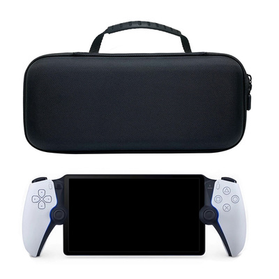 PlayStationPortal游戏机收纳包