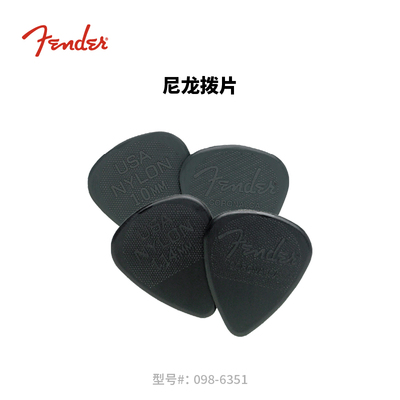 Fender纷达 尼龙拨片 72片装