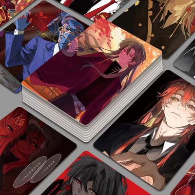 CH五常组合周边55张盒装双面覆膜