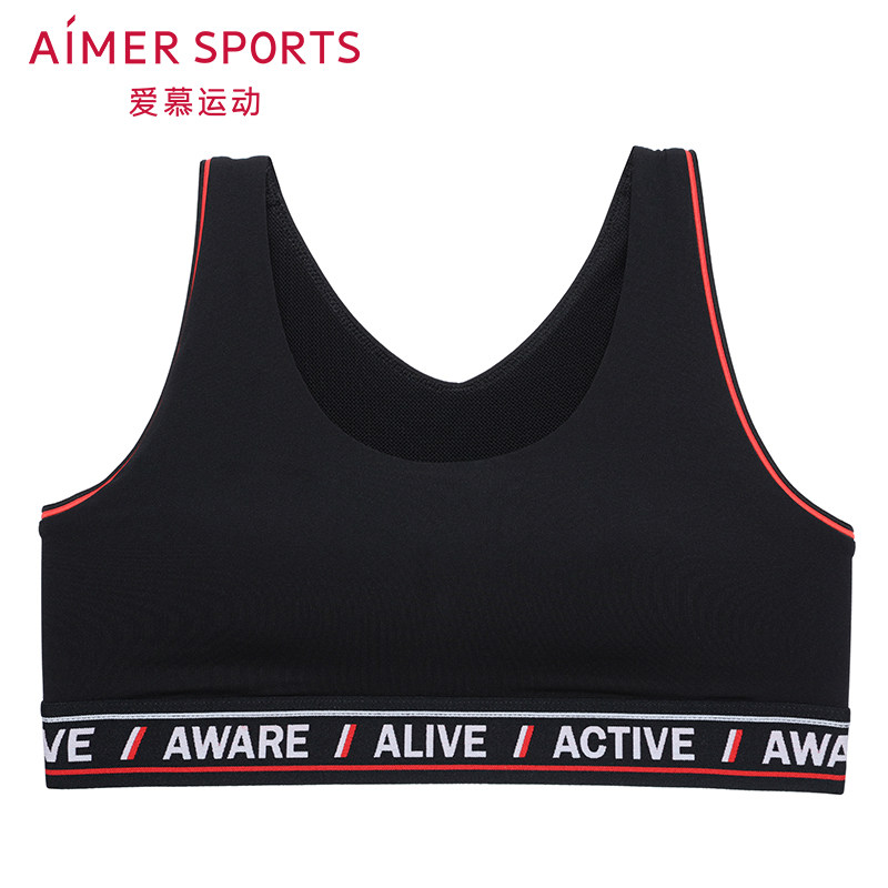 aimer sports爱慕运动行动派背心式运动文胸AS116K81_虎窝淘