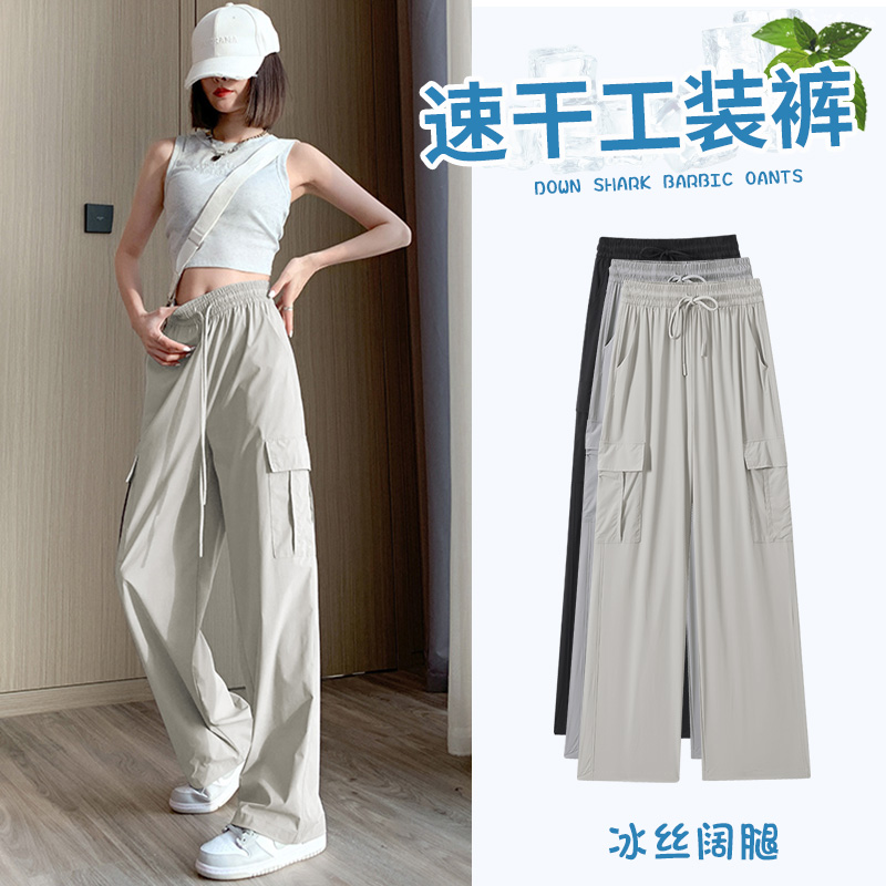 【特价】自留烟管萝卜裤~高腰直筒西裤 4色显瘦九分休闲裤女宽松_虎窝淘