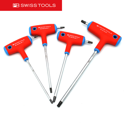 瑞士PB梅花星型螺丝扳手1407系列